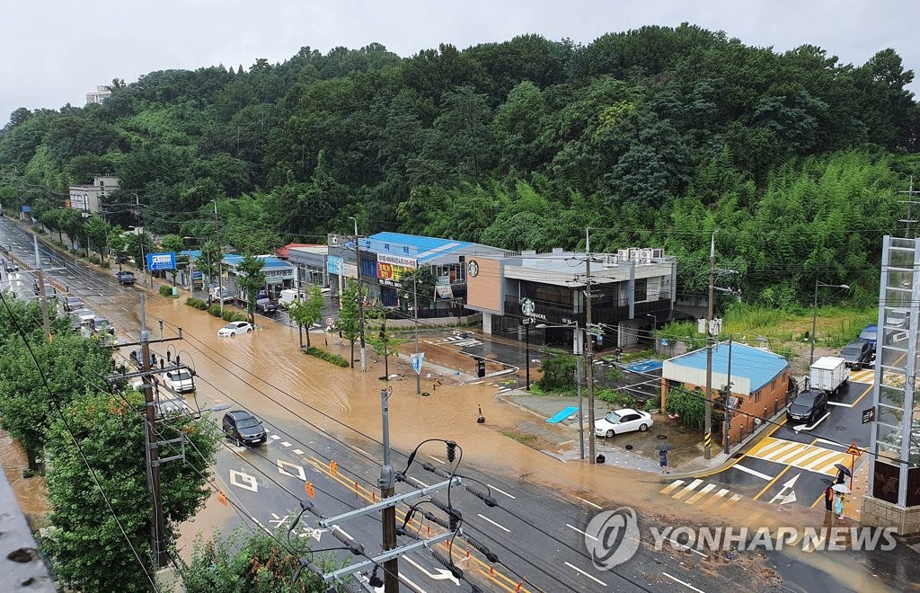 흙탕물에 잠긴 도심 연합뉴스