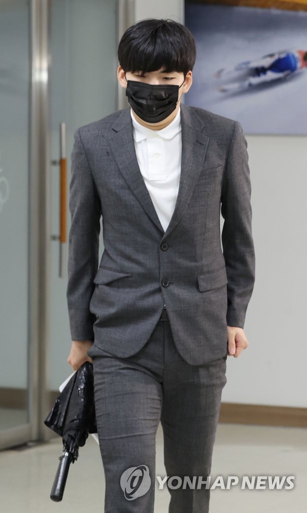 징계위 출석하는 정재원 연합뉴스