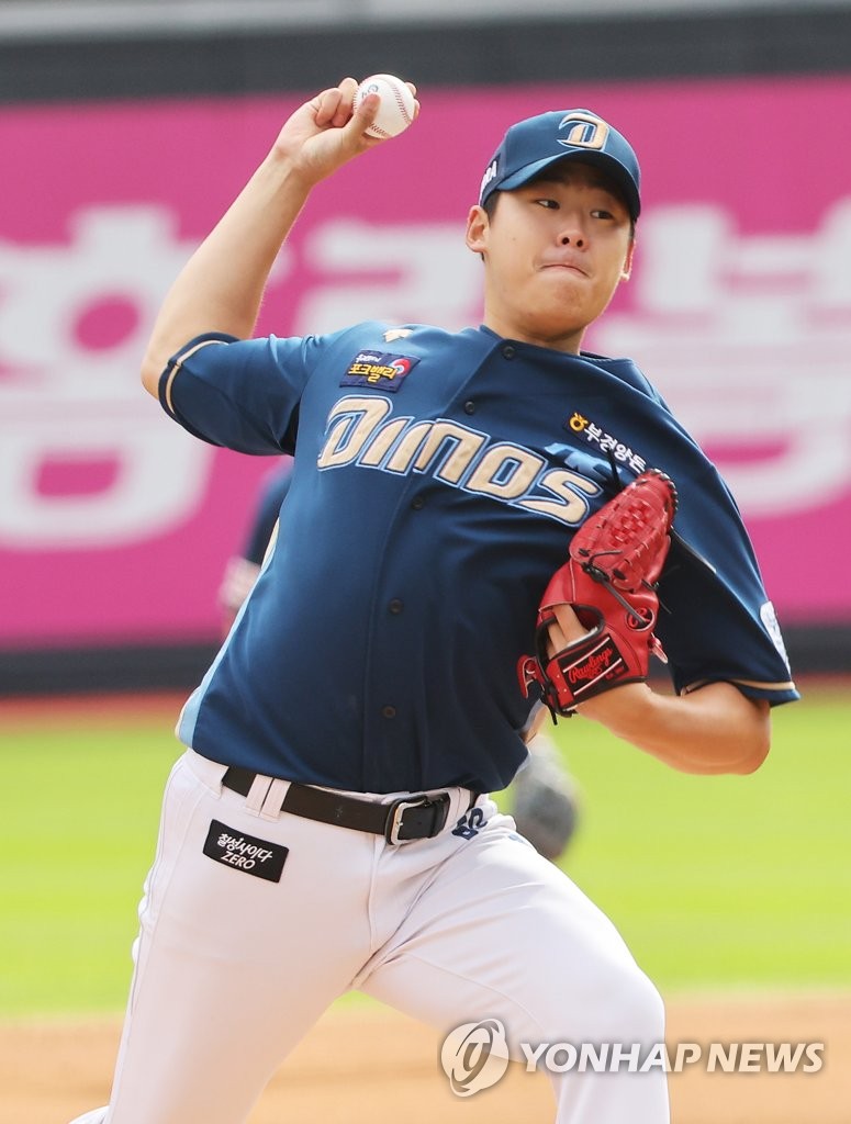 역투하는 김태경 연합뉴스