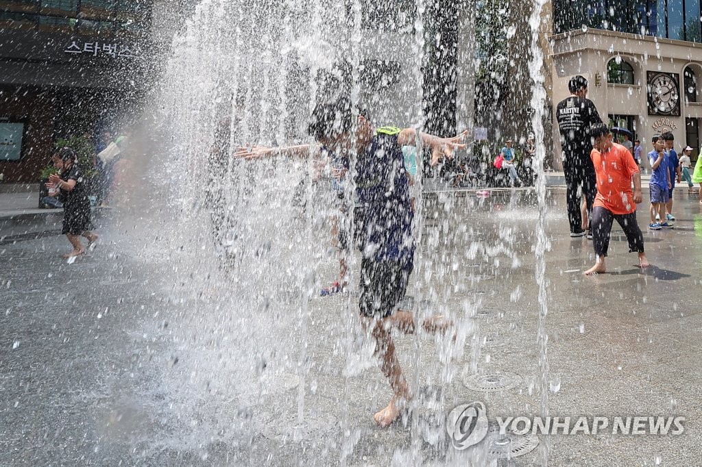 시원하게 연합뉴스