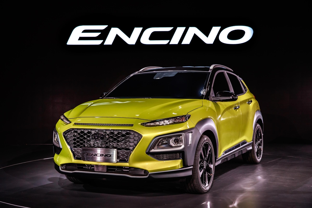 Hyundai unveils 'Encino' subcompact SUV in China auto show | Yonhap News Agency
