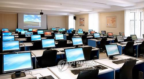 N. Korea expands online education for workers: state media | Yonhap ...