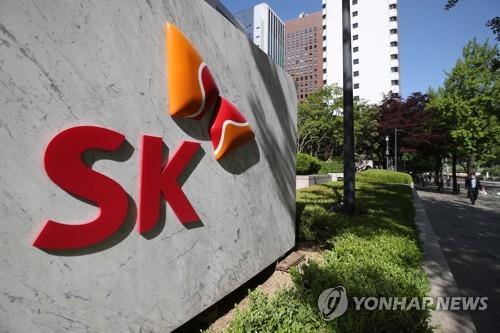 (LEAD) SK Innovation swings to black in Q1 on robust petrochem sales | Yonhap News Agency