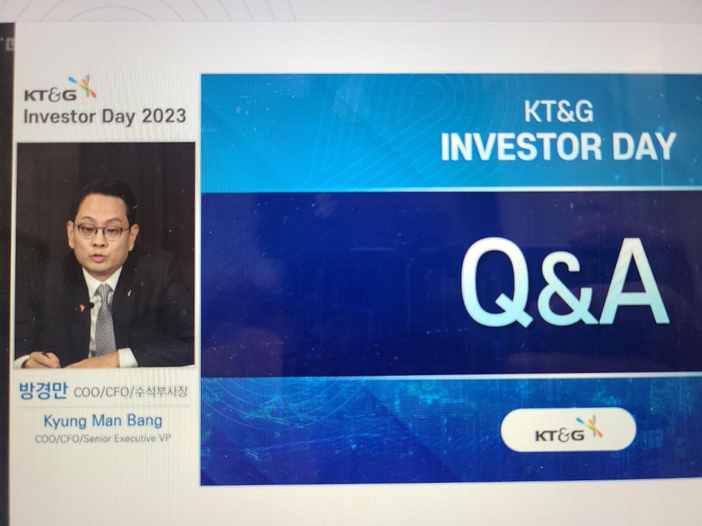 KT&G aims to earn half of sales from overseas in 2027 | Yonhap News Agency