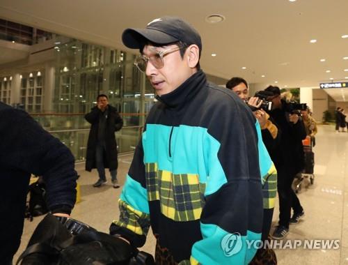 Police to question actor Lee Sun-kyun on drug use suspicions | Yonhap News Agency