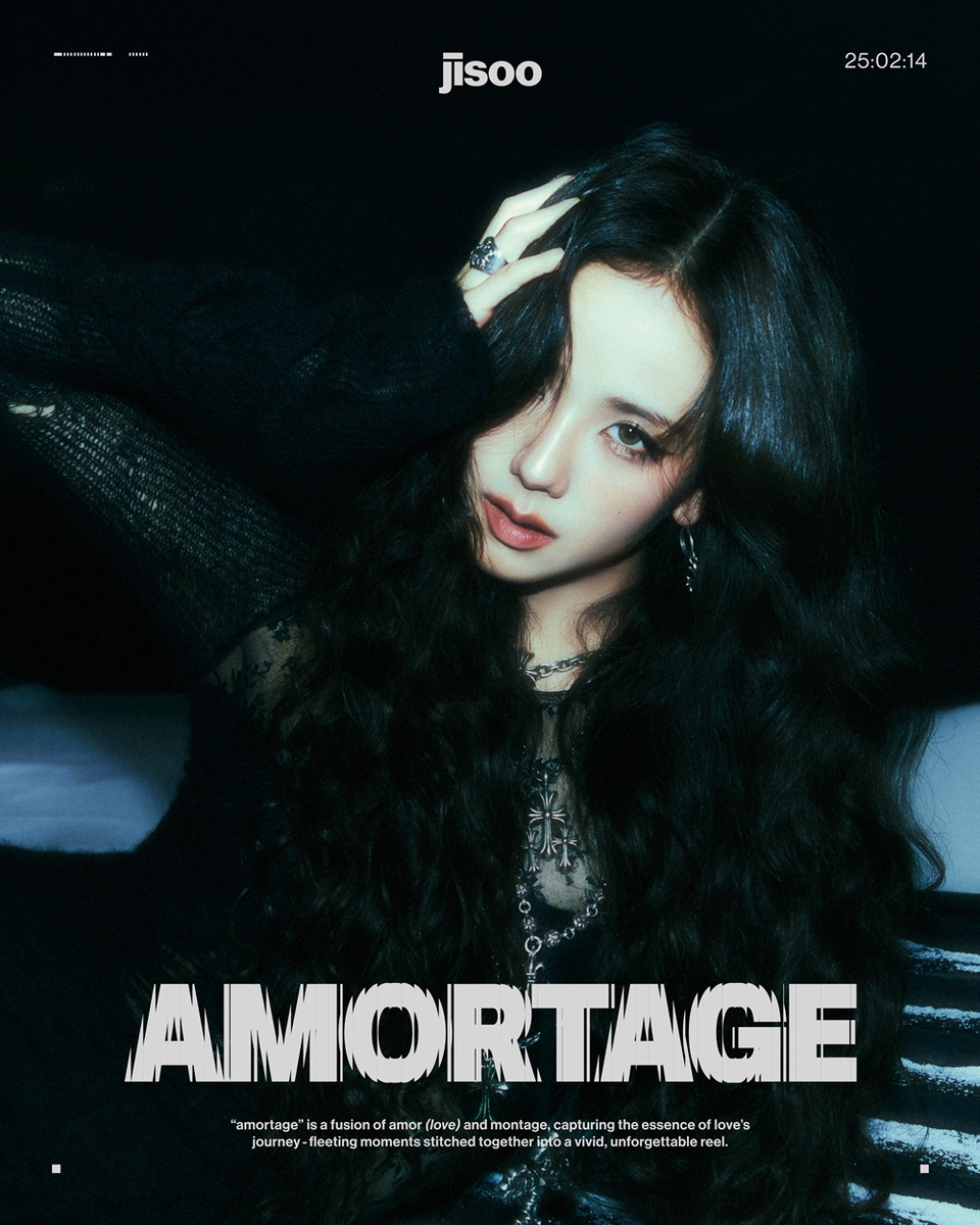 BLACKPINK's Jisoo to drop new solo album 'Amortage' | Yonhap News Agency