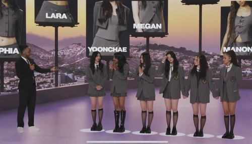 Hybe dévoile son nouveau girls band : Katseye | AGENCE DE PRESSE YONHAP