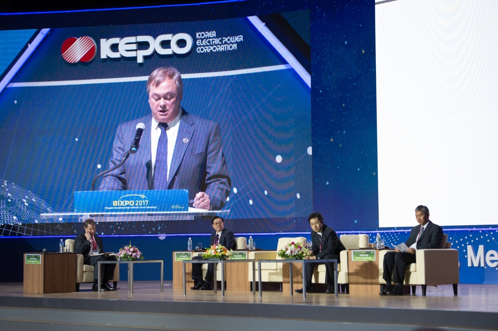 "국제 에너지 전문가들 한자리에"…한전 빅스포 콘퍼런스 주목 | 연합뉴스