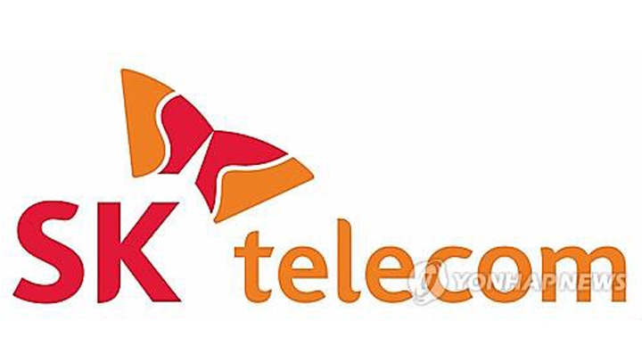SKT 5G 중간요금제 구간 다양화…청년·어르신 전용 요금제 신설 | 연합뉴스