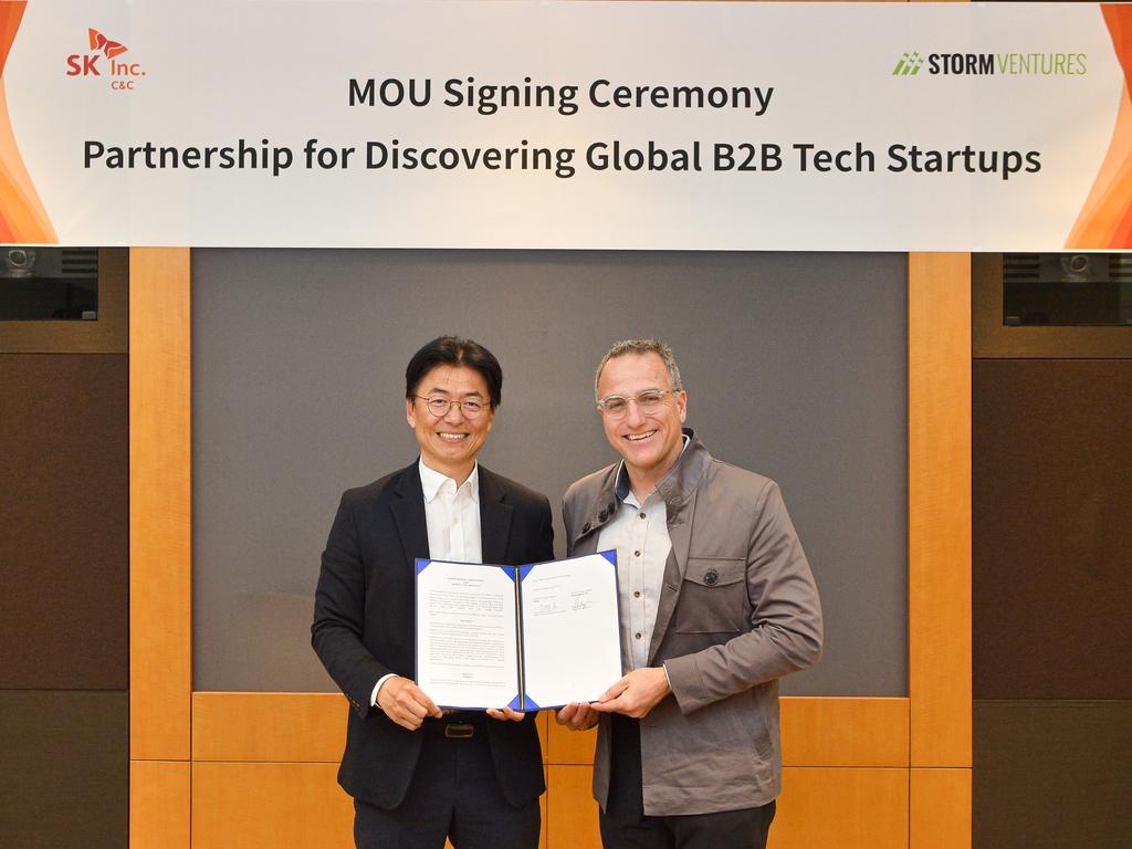 SK C&C, 미국 VC '스톰벤처스'와 협력…B2B 기술 스타트업 발굴 | 연합뉴스