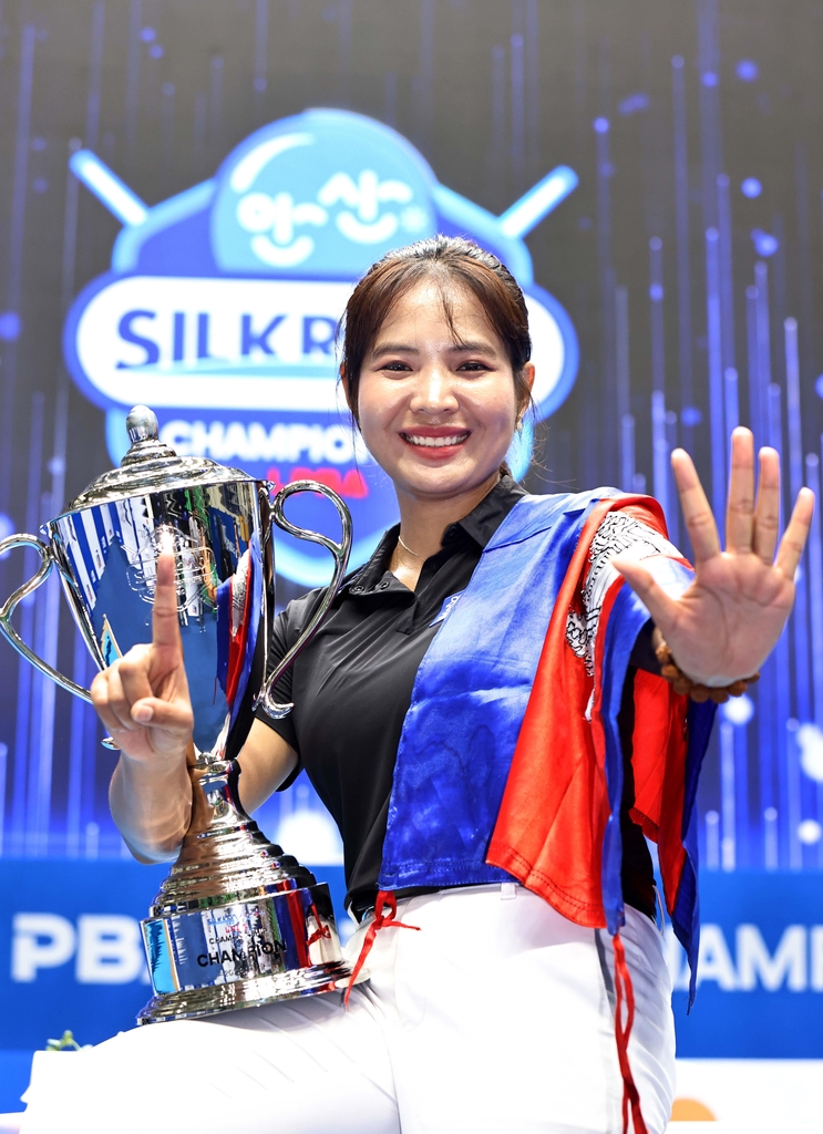 스롱 피아비, 통산 6승째로 여자당구 LPBA 최다승 '새 역사' | 연합뉴스