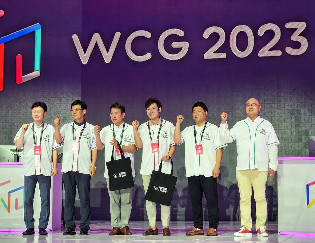 "되살아난 e스포츠 올림픽"…'WCG 2023 부산' 개막 | 연합뉴스