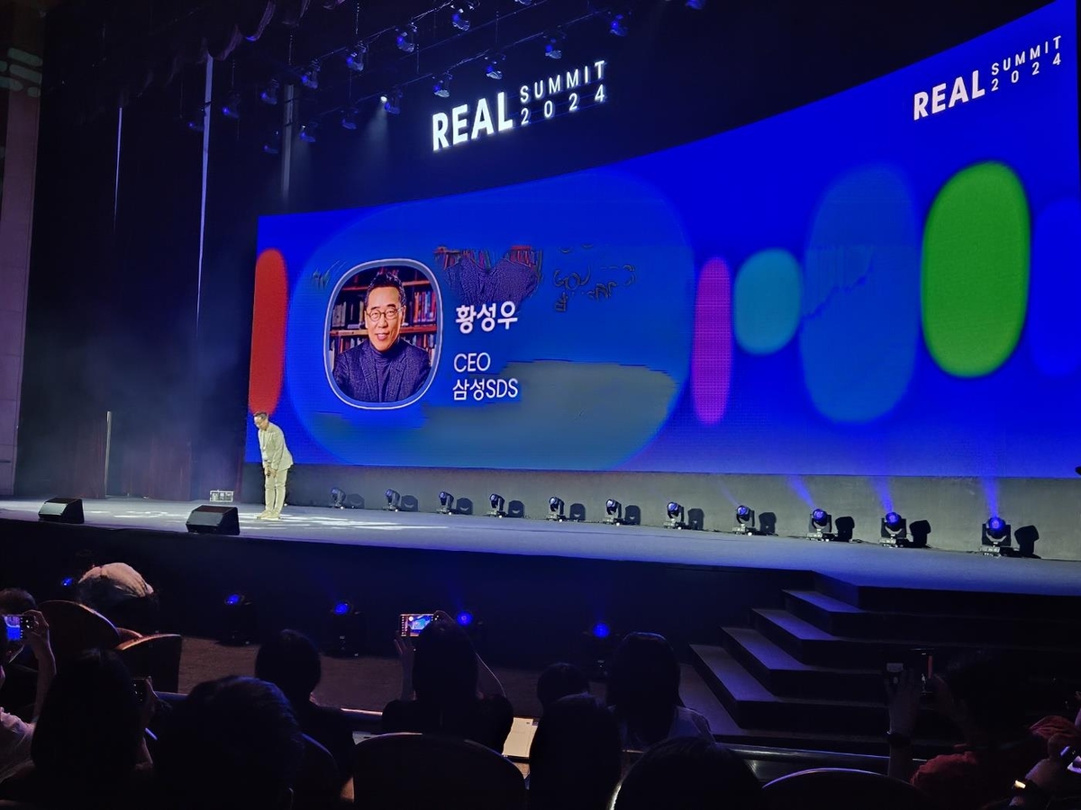 황성우 삼성SDS 대표 "내년 GPU 중심 AI 클라우드 본격화" | 연합뉴스