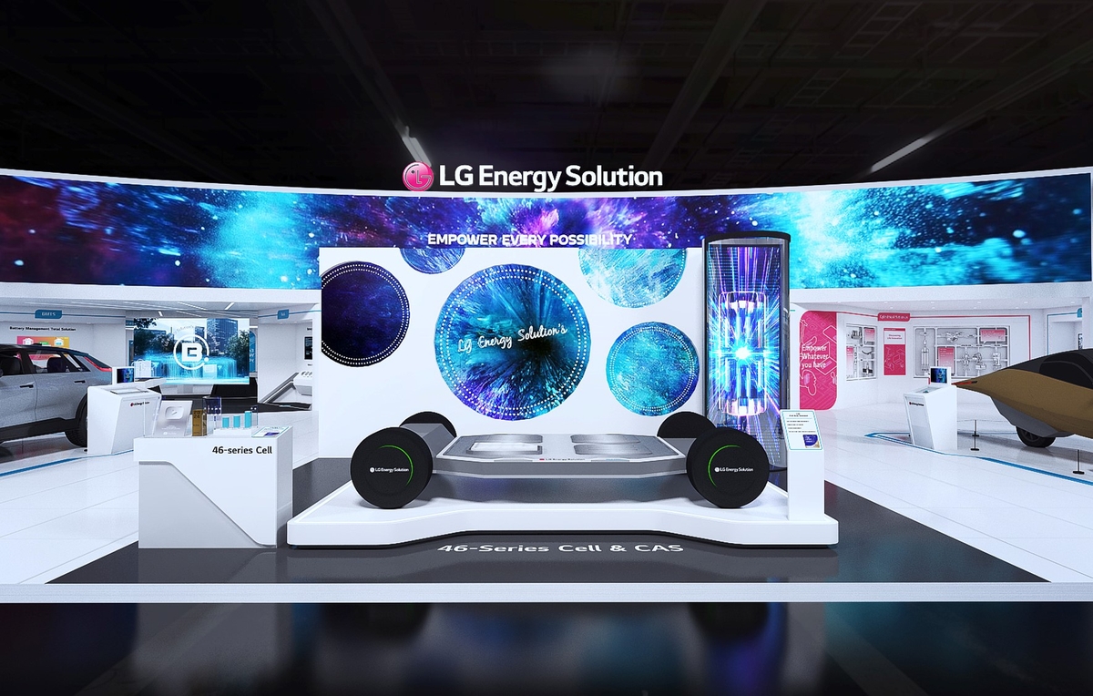 국내 최대 배터리 전시회 '인터배터리 2025' 내달 5일 개막 | 연합뉴스