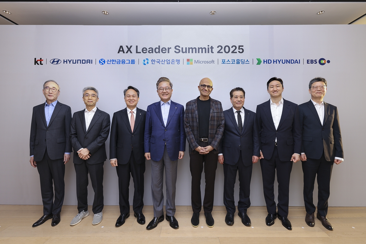 KT-MS "국내 산업계 AI 전환 가속…AI 교육센터 설립" | 연합뉴스