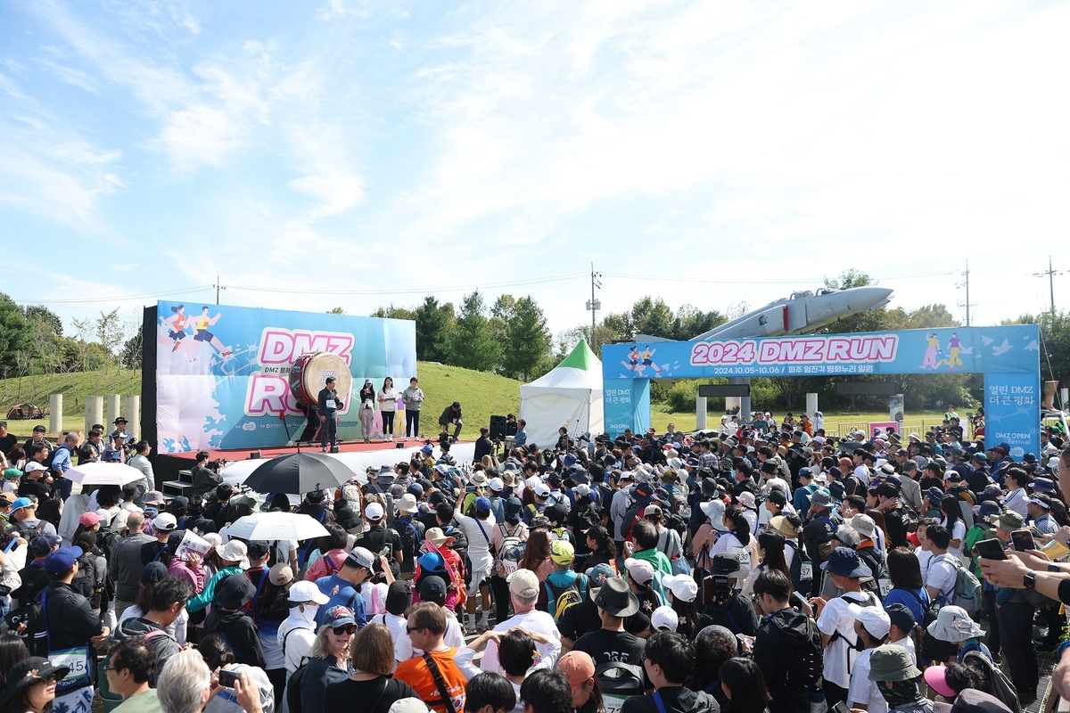경기도, 8∼11월 접경지서 'DMZ OPEN 페스티벌' 개최 | 연합뉴스