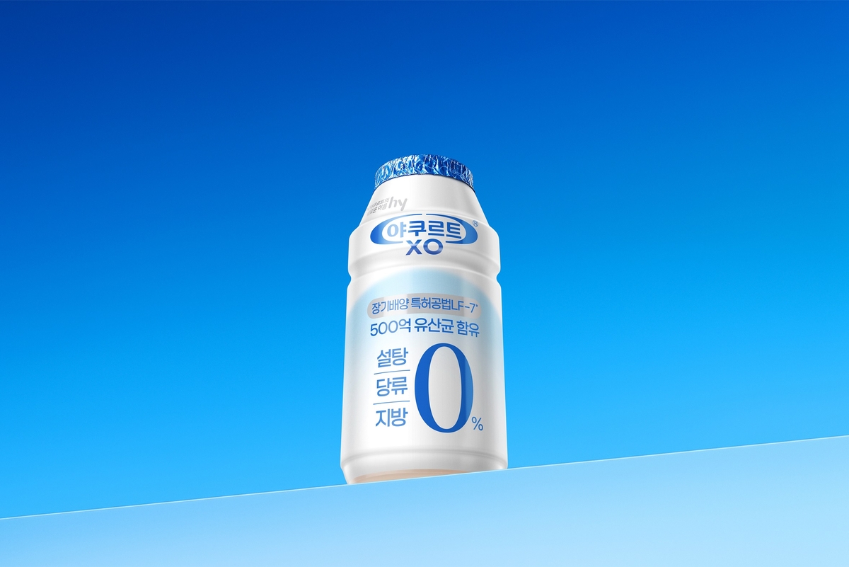 hy, '당류·지방 함량 0%' 발효유 '야쿠르트XO' 출시 | 연합뉴스