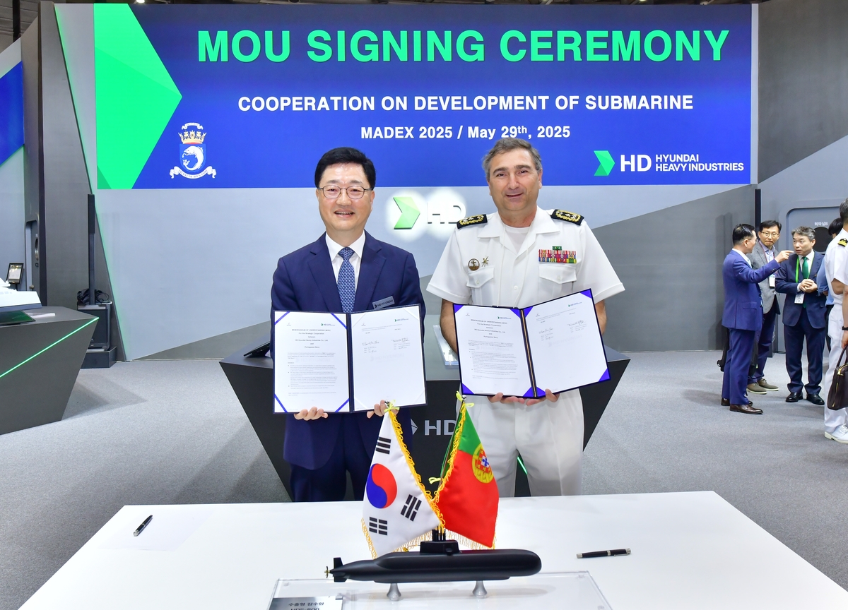 HD현대중공업, 국내외 해군·방산기업과 협력 생태계 구축 맞손 | 연합뉴스