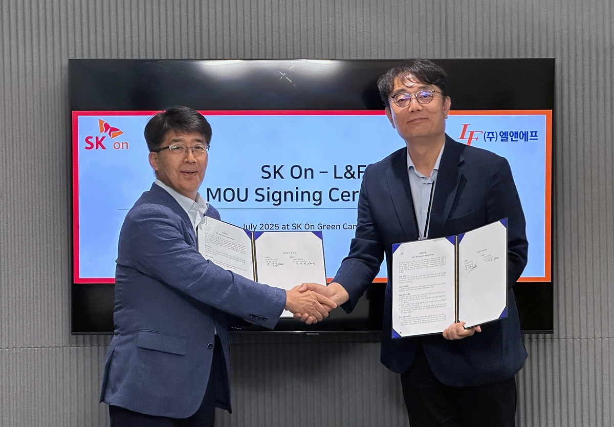 SK온, 북미 LFP ESS 시장 진출 본격화…엘앤에프와 '맞손' | 연합뉴스