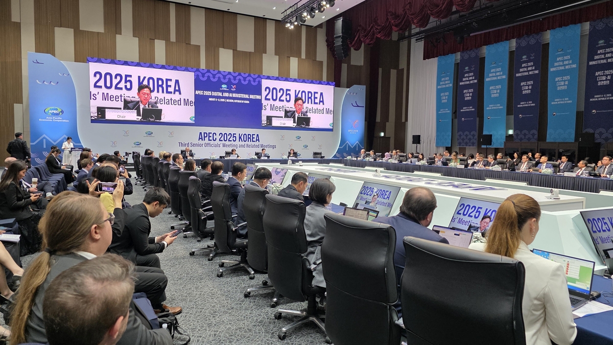 APEC 디지털·AI 첫 장관회의…혁신·연결·안전 논의 | 연합뉴스