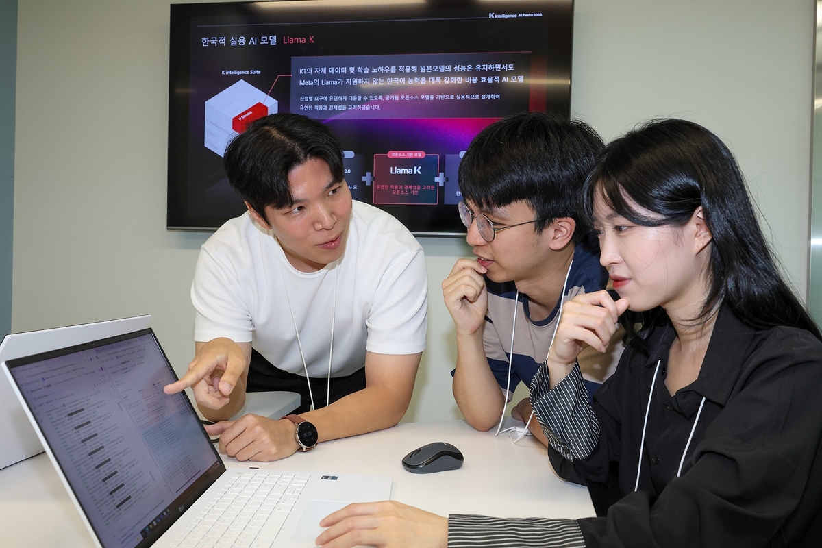 [AI픽] KT, 한국어 특화 LLM 'Llama K' 출시 | 연합뉴스