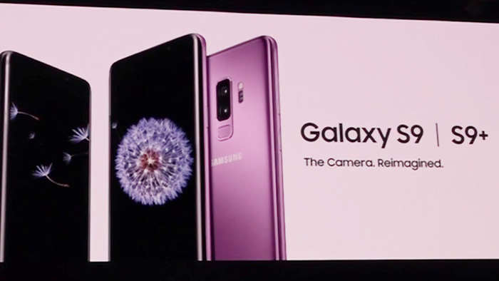 三星新旗舰Galaxy S9亮相MWC2018 | 聯合ニュース