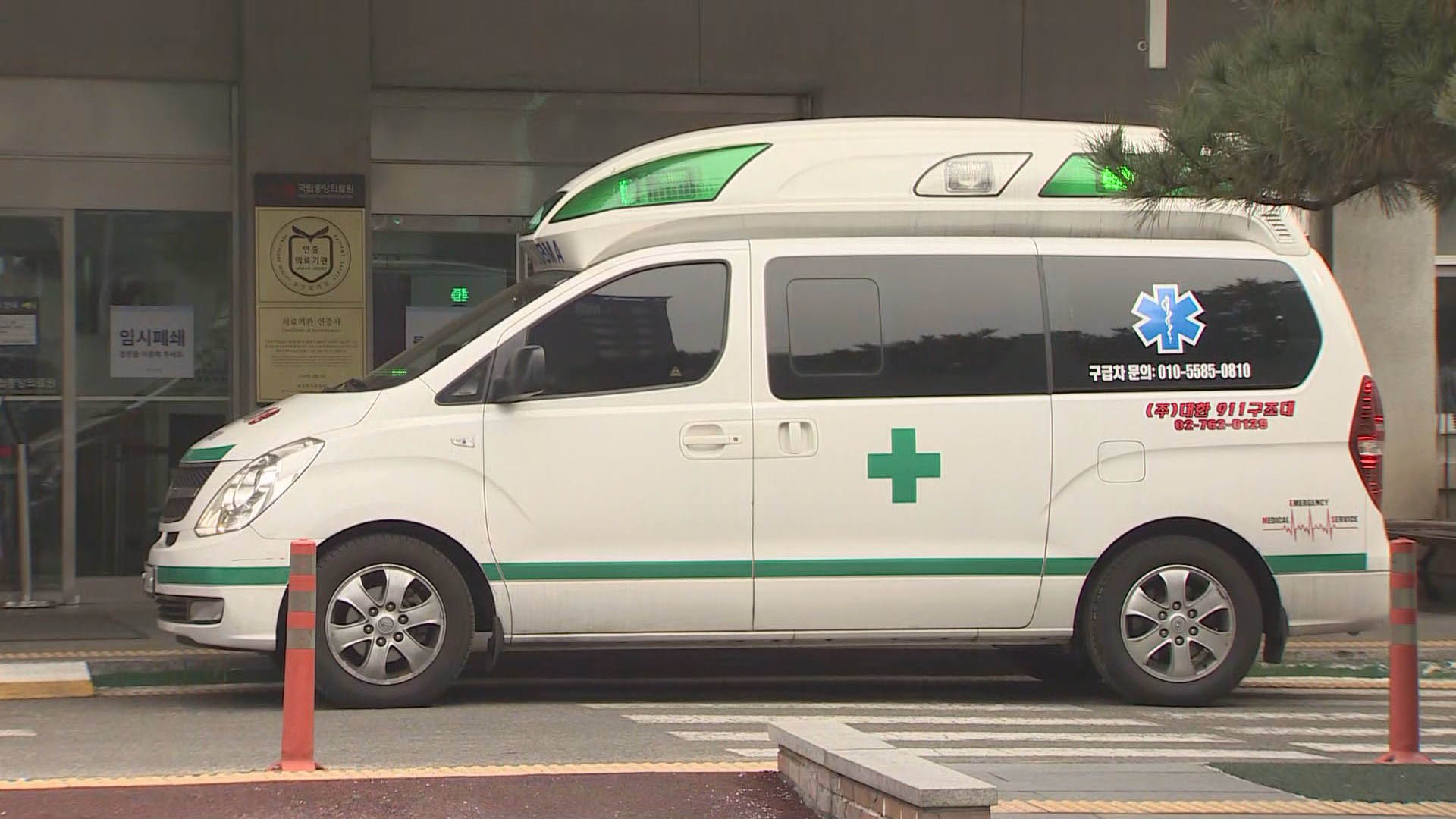 경북 확진자 2명 추가로 숨져…총 사망자 65명 연합뉴스