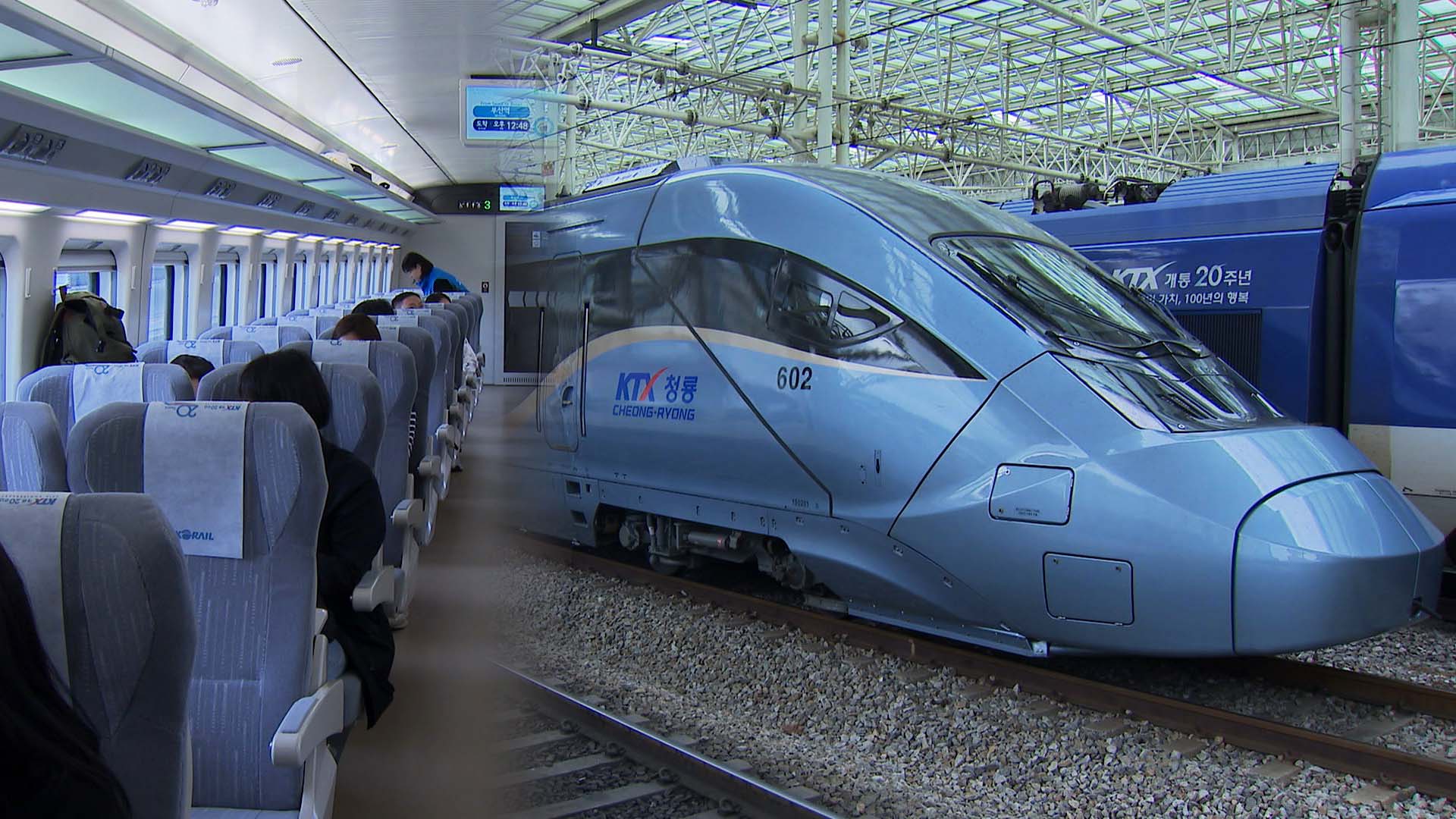 KTX-청룡 시승해보니…"기존보다 쾌적하고 빨라" | 연합뉴스