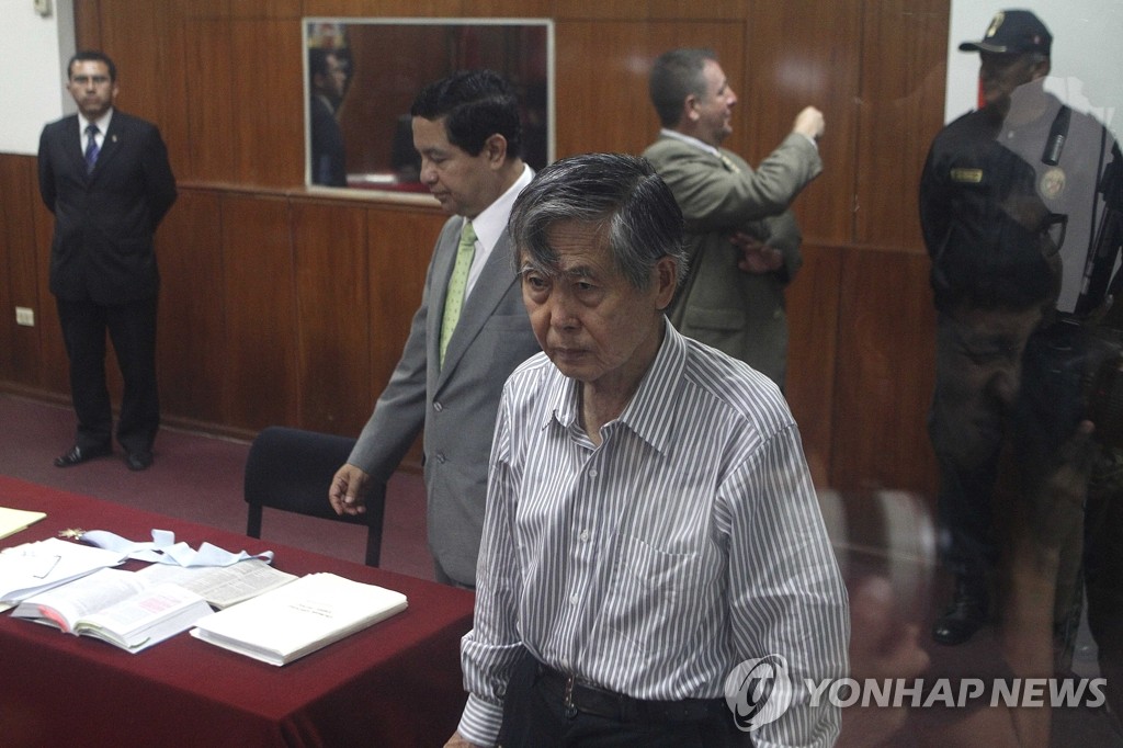 후지모리 전 페루대통령 국방예산 유용안했다 연합뉴스