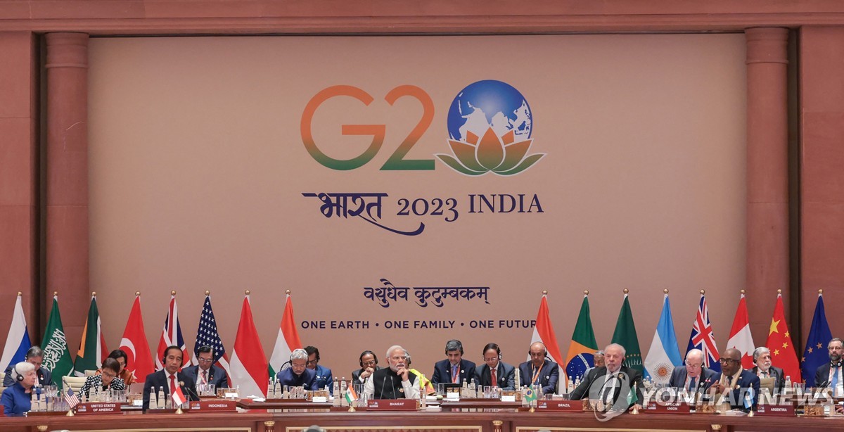 '예상 밖' 성과내고 막 내린 뉴델리 G20 정상회의 | 연합뉴스