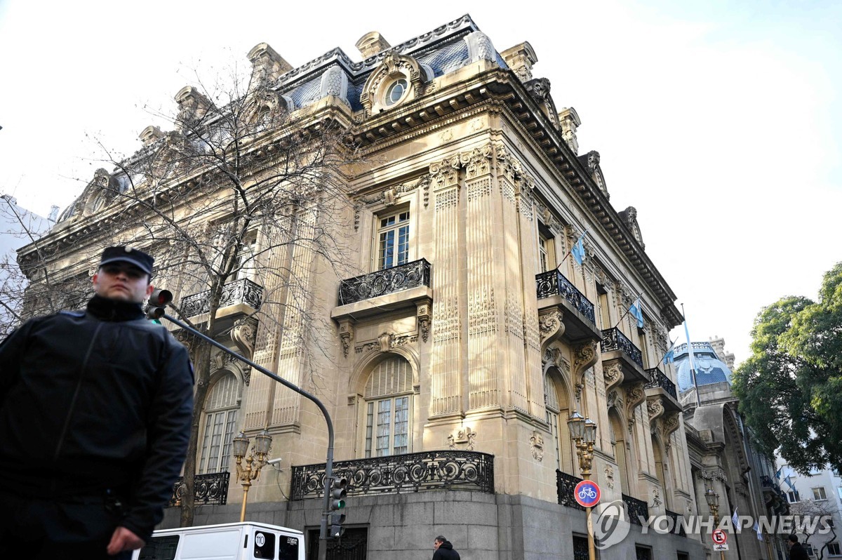 남미공동시장·유럽자유무역연합 FTA 합의…"GDP 6천조원" | 연합뉴스