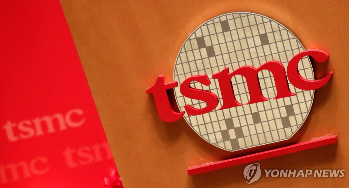 '파운드리 1위' TSMC 2분기 점유율 62%…11%대 삼성과 격차 유지 | 연합뉴스