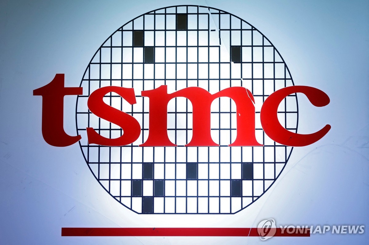 세계 최대 파운드리 업체 TSMC "2028년 1.4나노 생산 돌입" | 연합뉴스