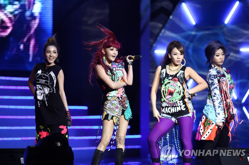 2NE1当选为最佳世界新晋乐队赴美表演 | Yonhap News Agency