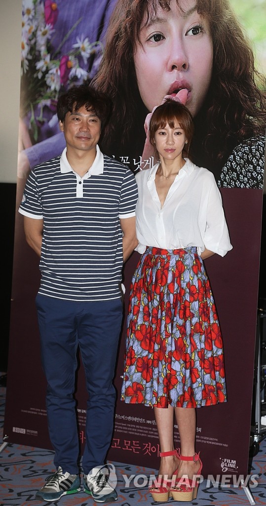 S. Korean actress Chae Min-suh and actor Hong Suh-jun | Yonhap News Agency