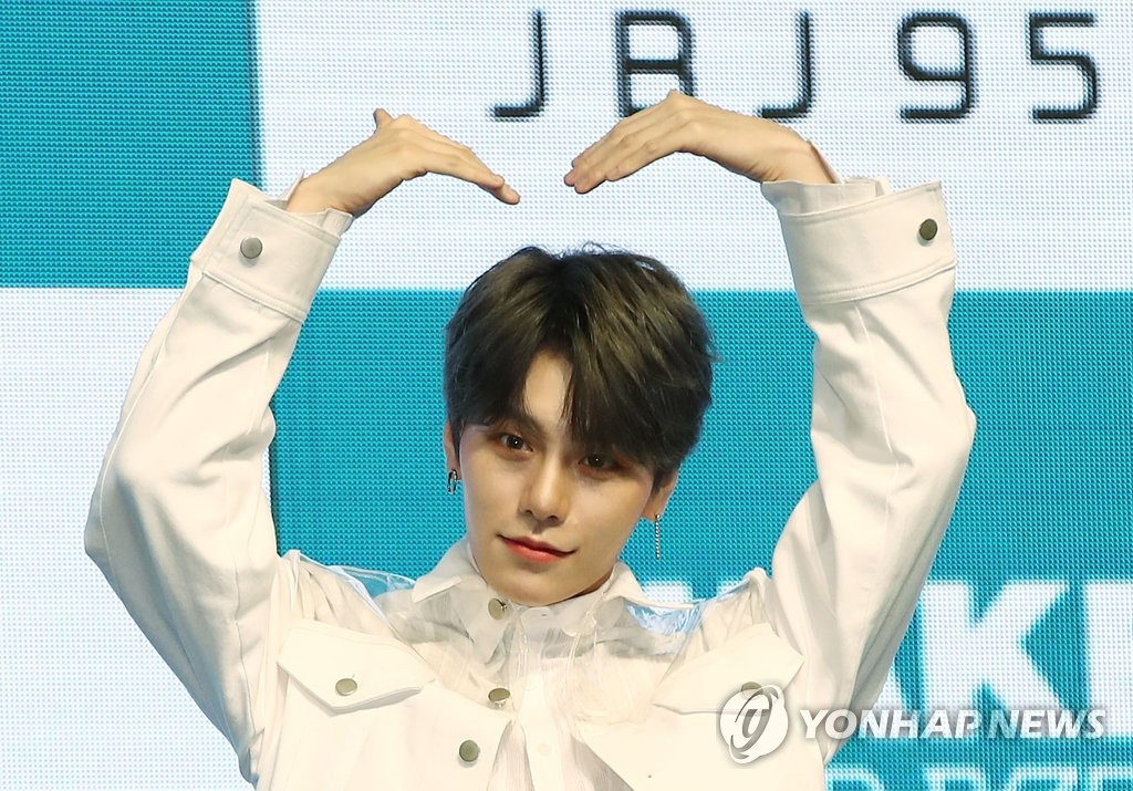 S. Korean duo JBJ95 | Yonhap News Agency