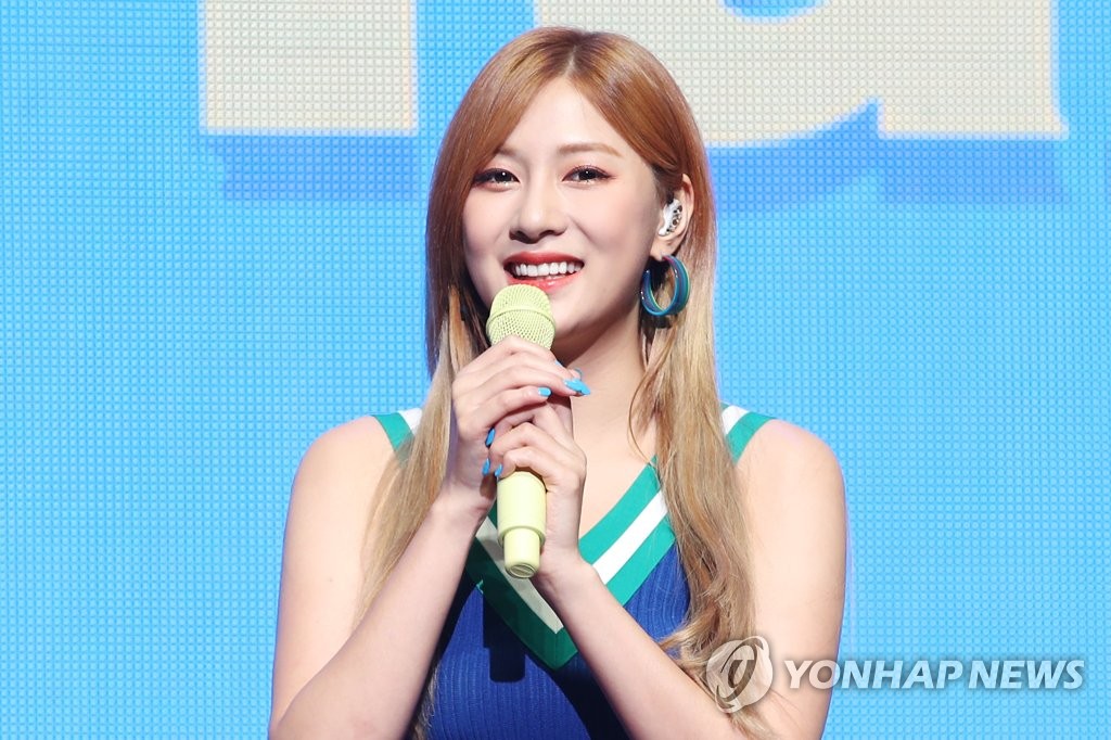 S. Korean singer Oh Ha-young | Yonhap News Agency