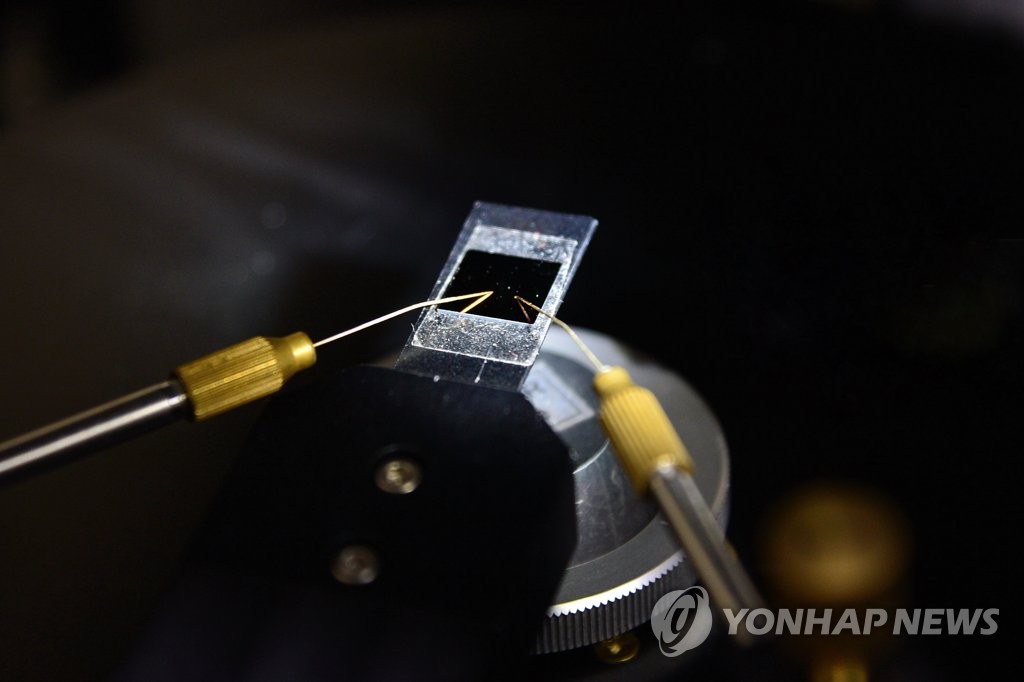Kist 수소이온 주입한 초저전력 고속 자성메모리 소자 기술 개발 연합뉴스
