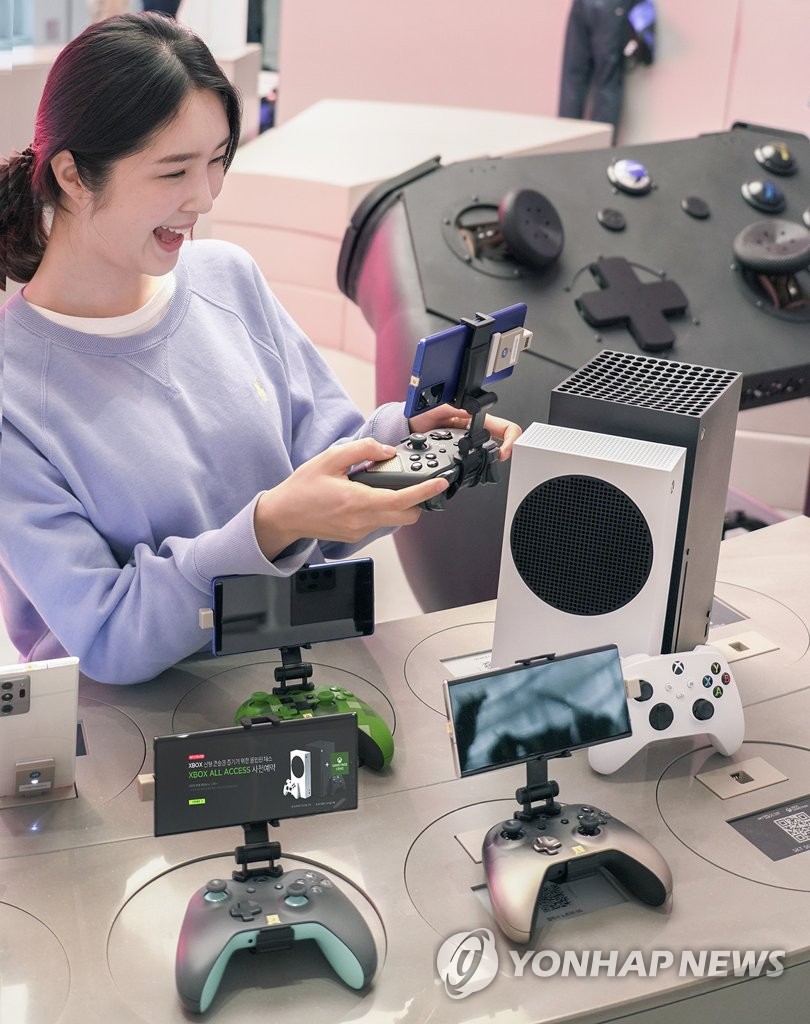 SKT-MS, Xbox 최신형 콘솔 구독형으로 첫선 | 연합뉴스