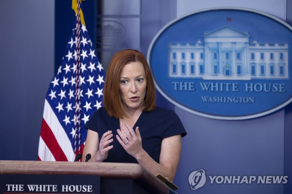 유색인종 백신 접종 차별 관련 발언하는 미 백악관 대변인 연합뉴스
