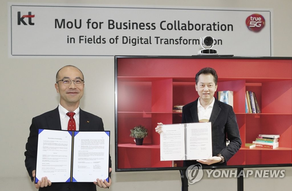 KT-True 5G MOU | Yonhap News Agency