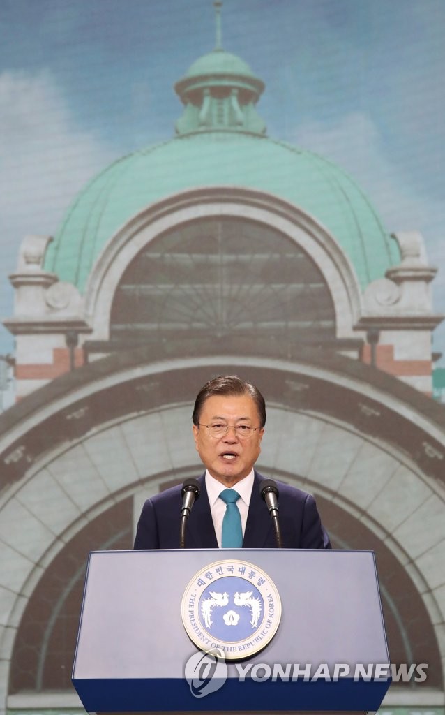 Moons Liberation Day Speech Yonhap News Agency