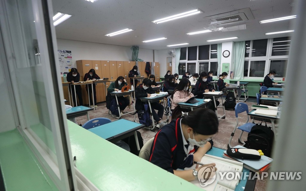 수능 D 30 마산성지여고 야간자율학습 연합뉴스