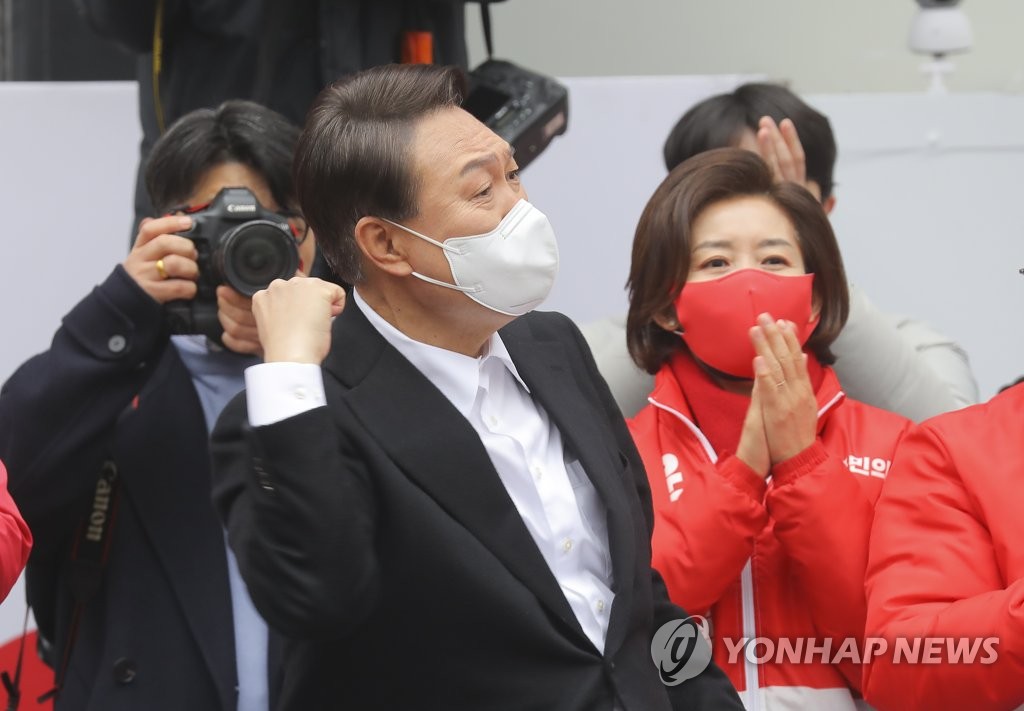 윤석열 서울 어퍼컷 세리머니 연합뉴스