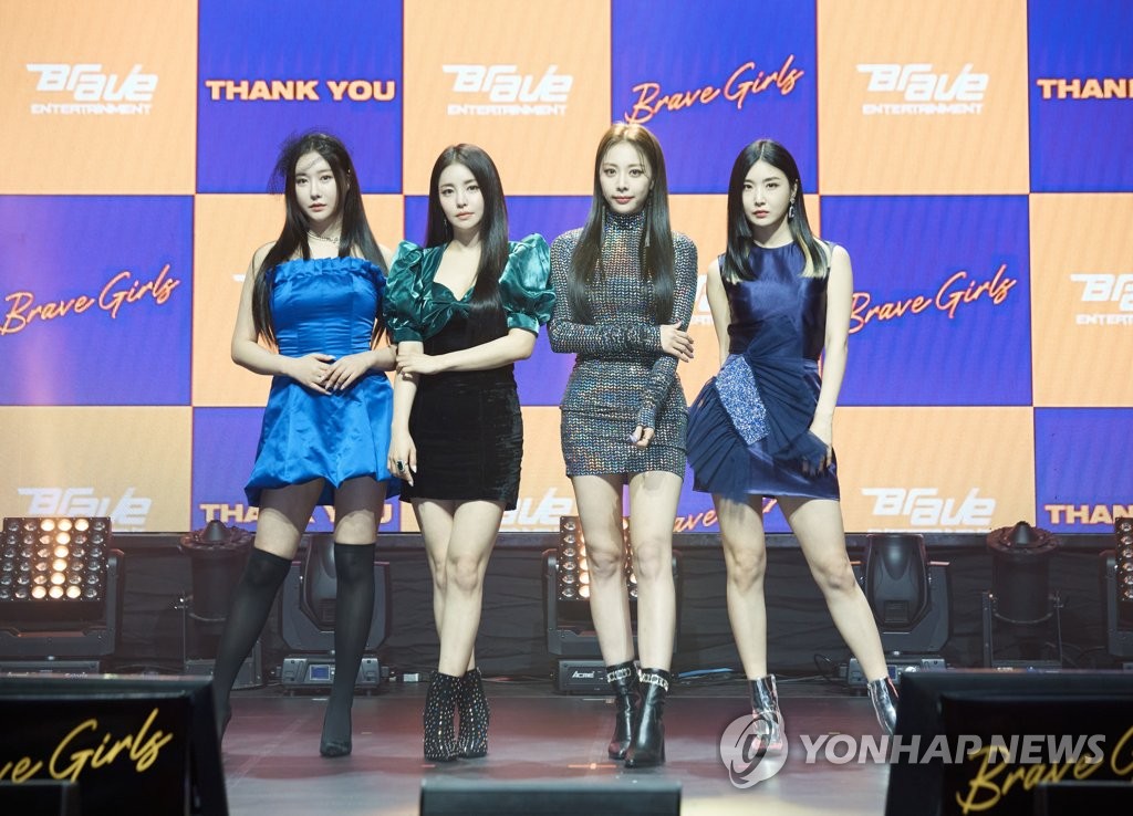 Brave Girls releases new mini album | Yonhap News Agency