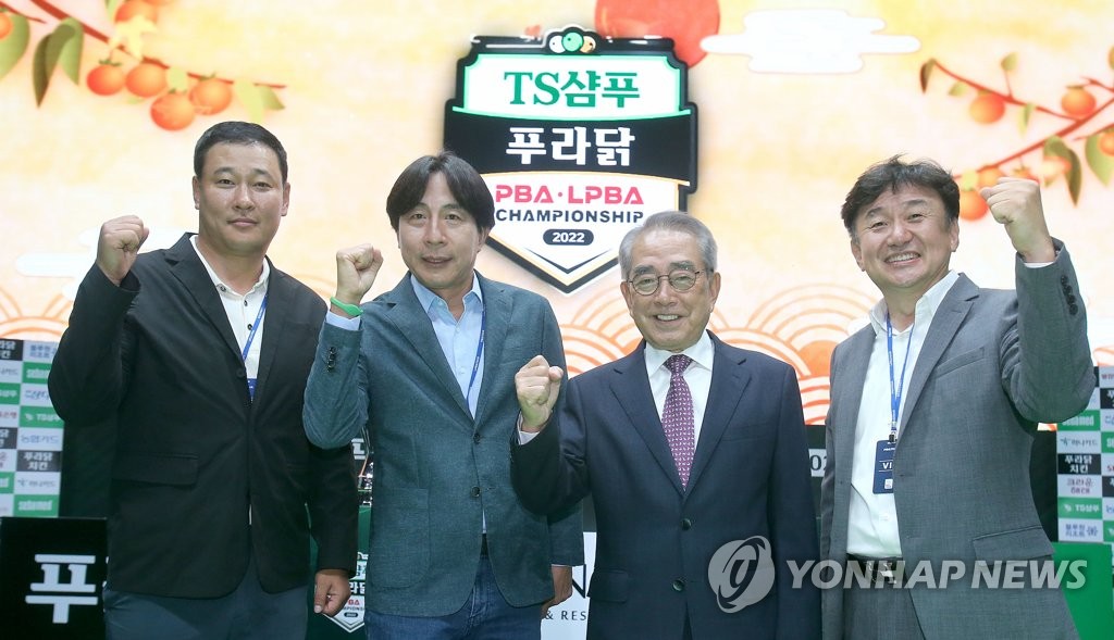 TS샴푸·푸라닭 PBA-LPBA 챔피언십 | 연합뉴스