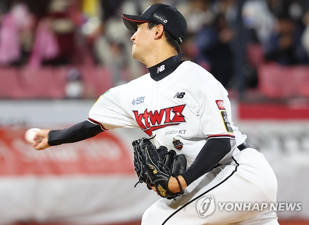 KBO Postseason: Kiwoom Heroes vs. KT Wiz | Yonhap News Agency