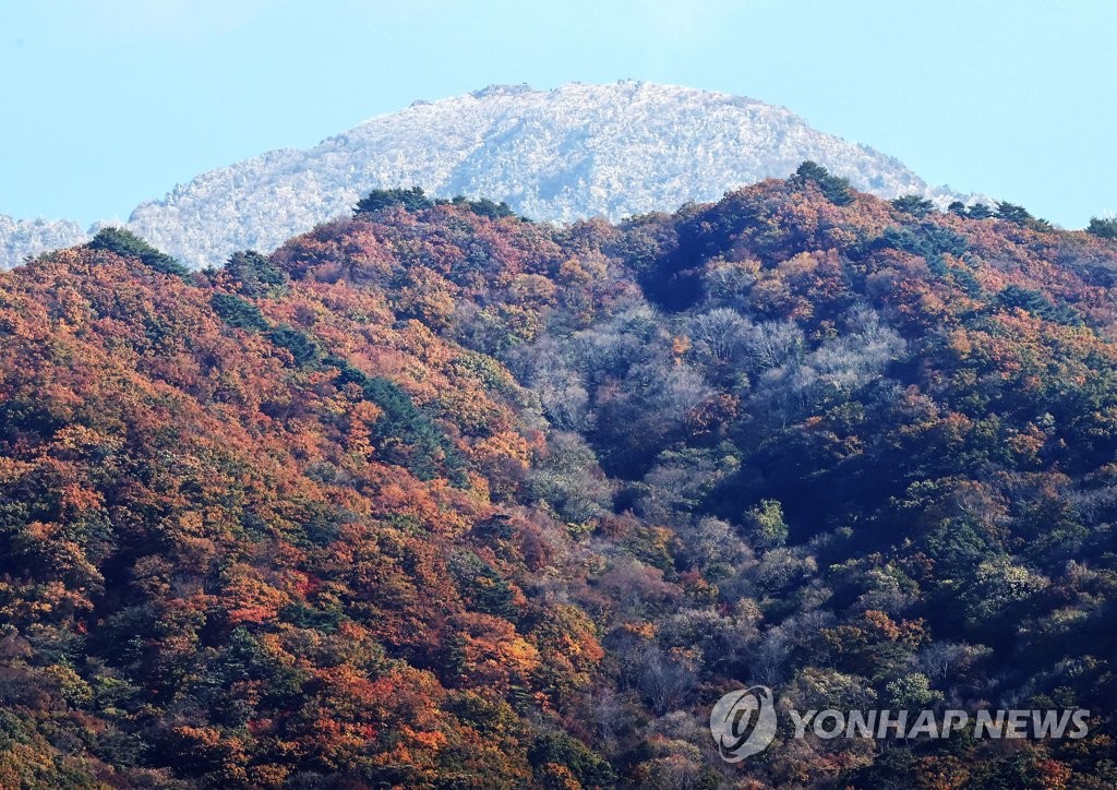 아름다운 지리산 천왕봉 | 연합뉴스