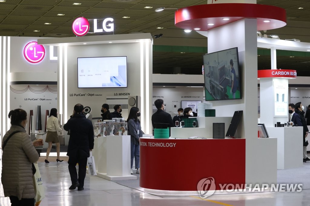 공기산업박람회 에어페어 2022 연합뉴스