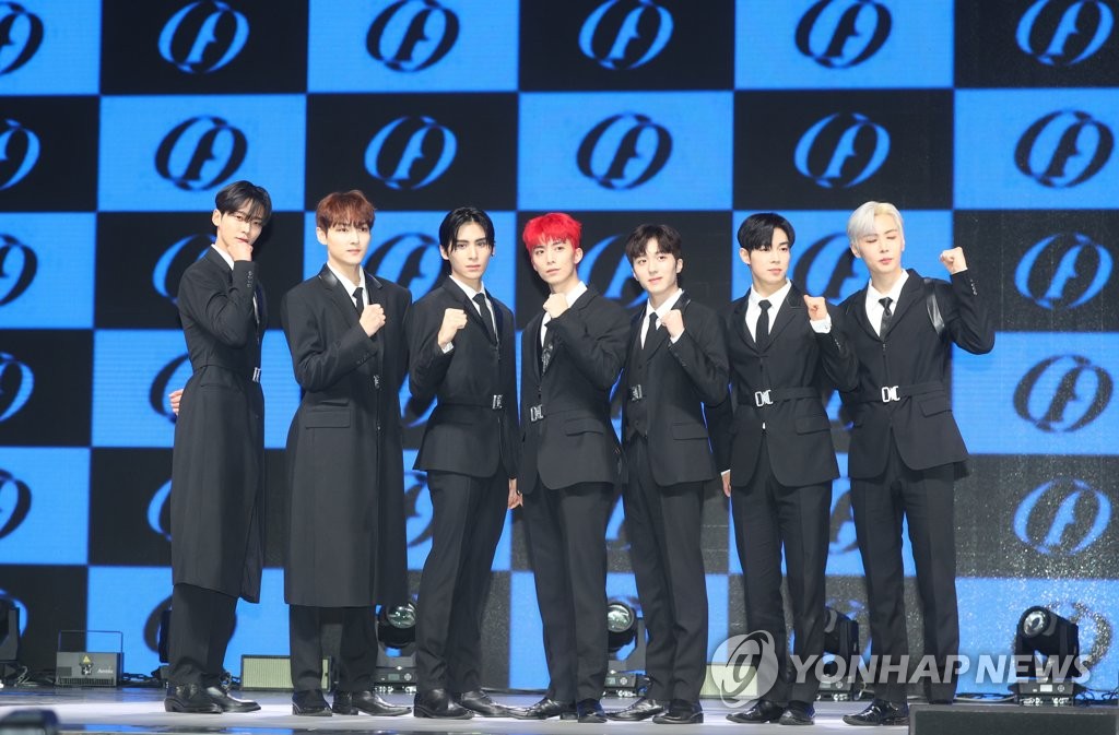 SF9, 12번째 미니앨범으로 컴백 | 연합뉴스